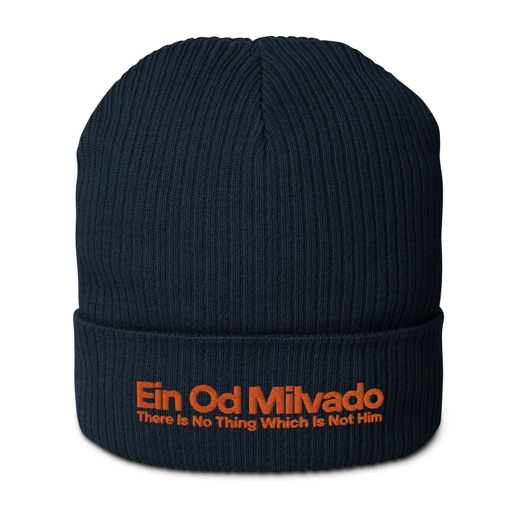Hats | In God We Love | Jewish Apparel | Hebrew Hats & Beanies